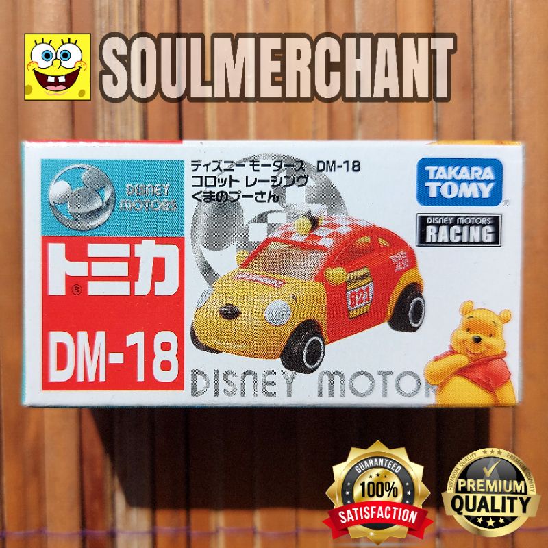 Jual TOMICA DISNEY DM-18 COROTTO RACING CAR WINNIE THE POOH - PROMO ...