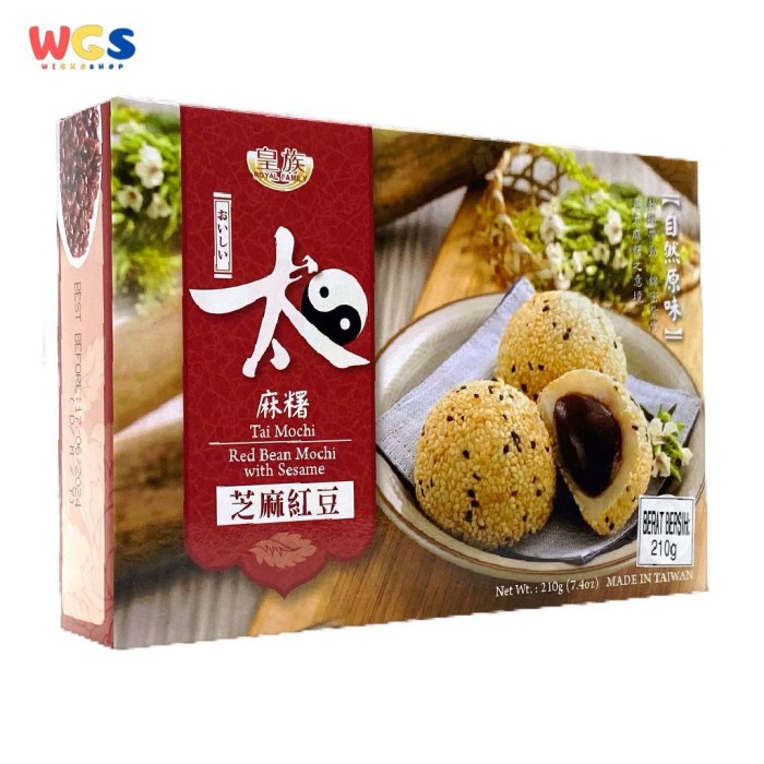 Jual Royal Family Red Bean Mochi with Sesame 210g | Shopee Indonesia