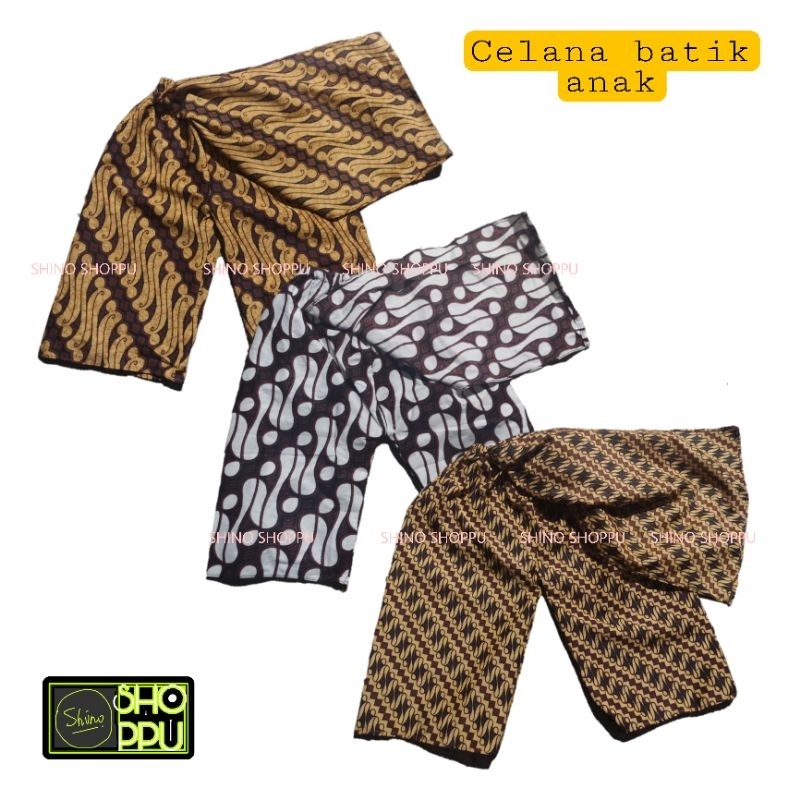 Jual Lurik Celana Jarik Anak Bayi TK SD SMP/Batik Bawahan Beskap tedak ...