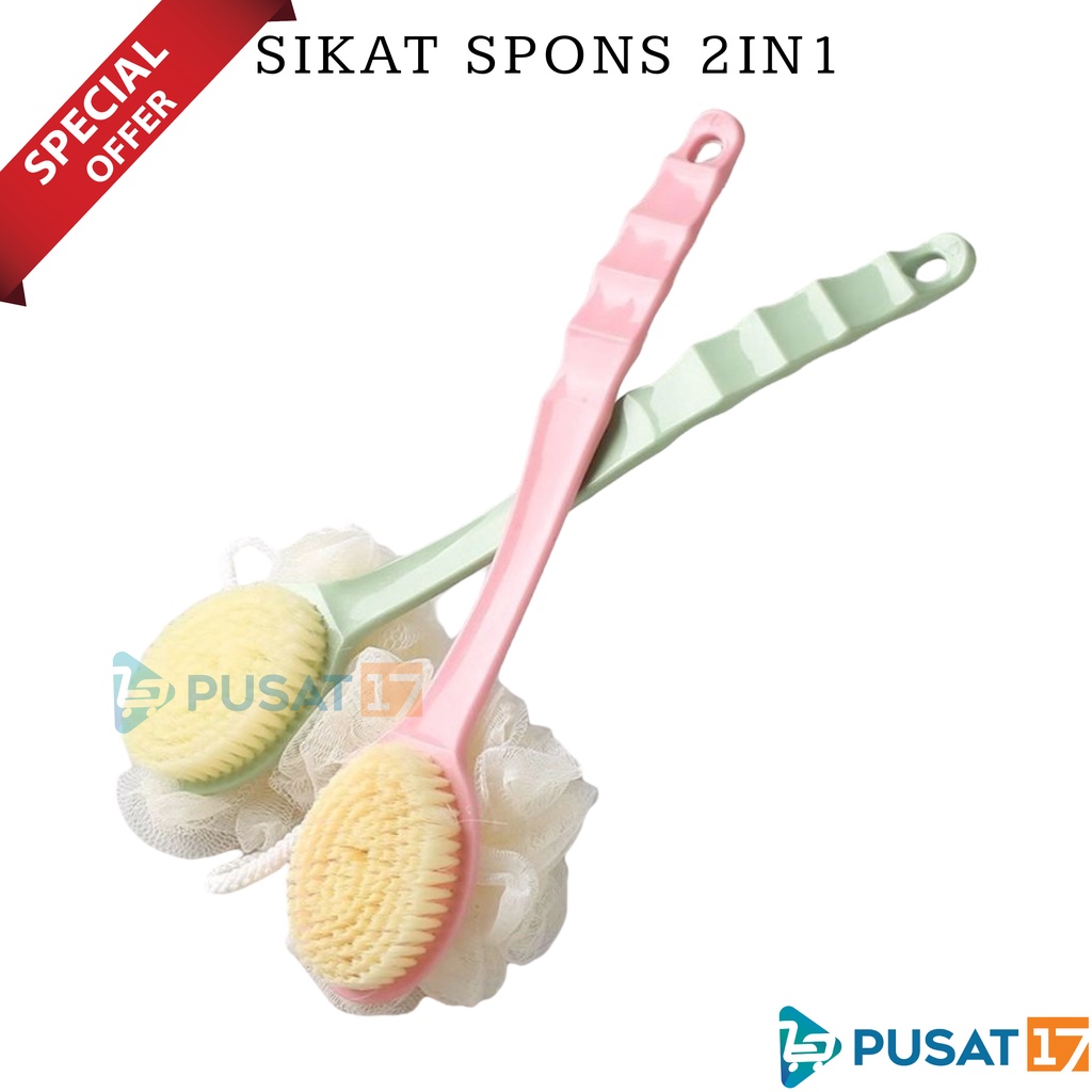 Jual PUSAT17 S01 SIKAT MANDI DUA SISI SPON DAN JARING LEMBUT GAGANG ...