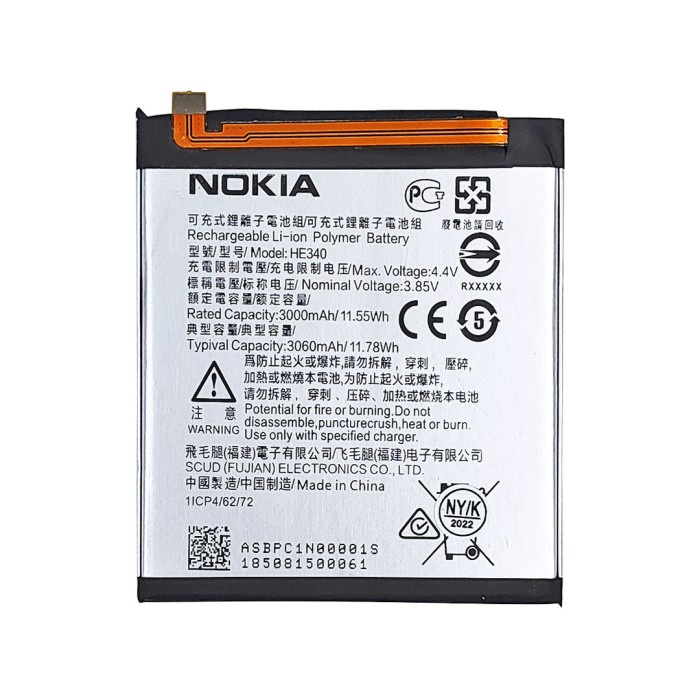 Jual Baterai Batre Hp Nokia 7 HE340 HE-340 Original Batrai Battery ...