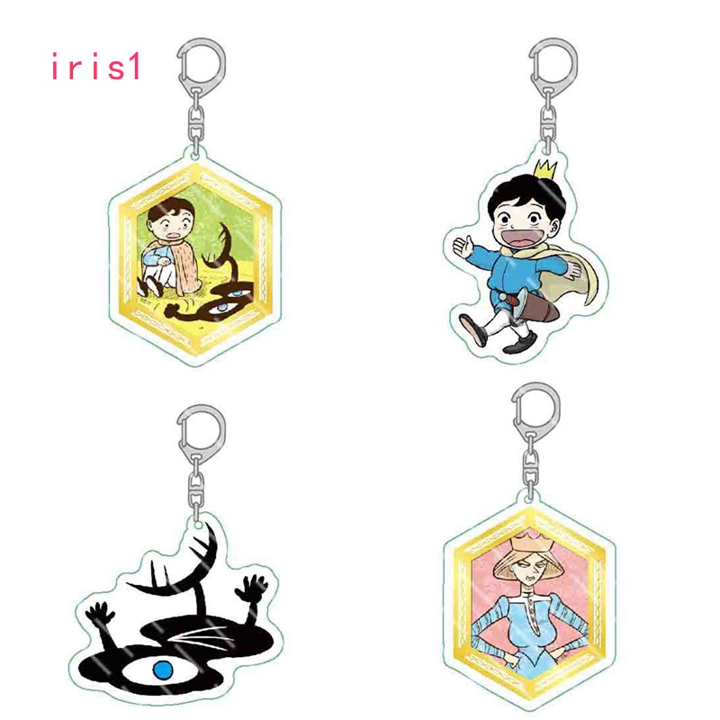 Jual Pangkat Raja-Raja Gantungan Kunci Kartun Tokoh Anime Keyring ...