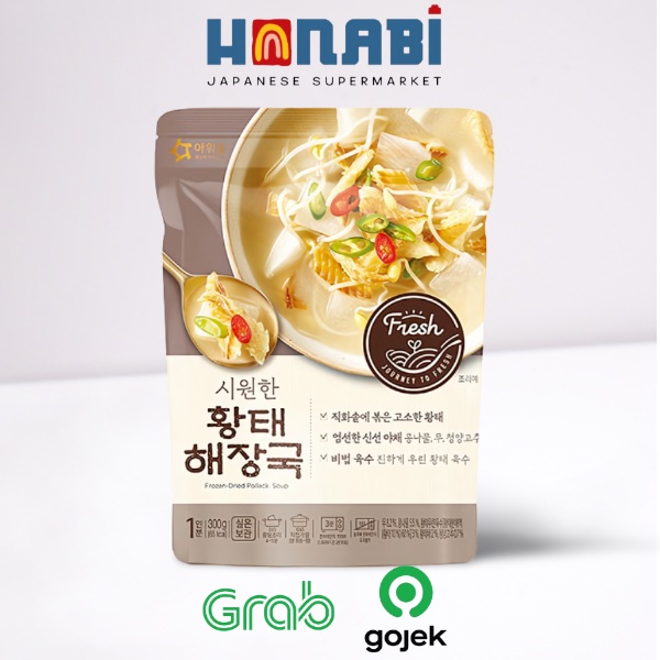 Jual Our Home Dried Pollack Soup 300g - Sup Ikan Hwangtae Made In Korea ...