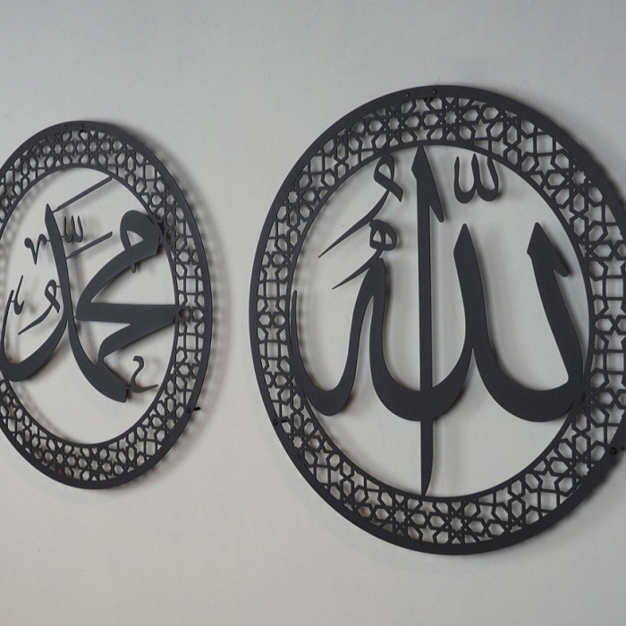 Jual wall art aesthetic istanbul decor dinding kaligrafi ruang tamu ...