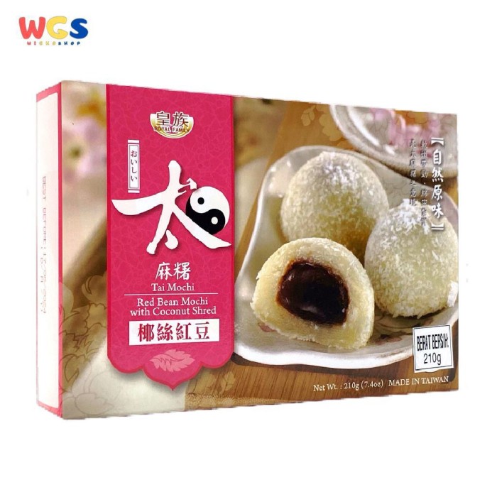 Jual Royal Family Tai Mochi Red Bean with Coconut Shred 210g – Camilan Mochi Premium Khas Taiwan ...