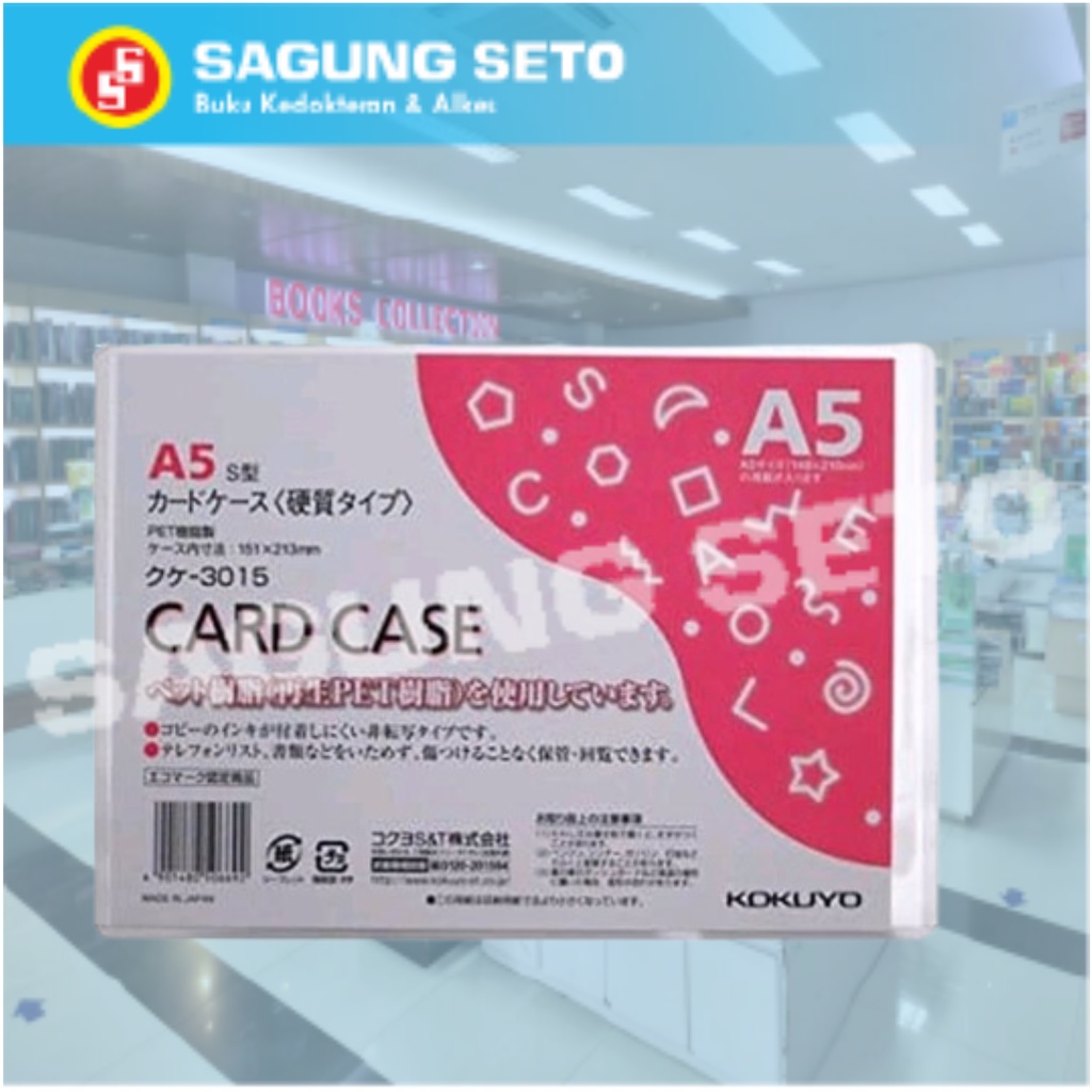 Jual KOKUYO CARD CASE KUKE-3015 UKURAN A5 | Shopee Indonesia