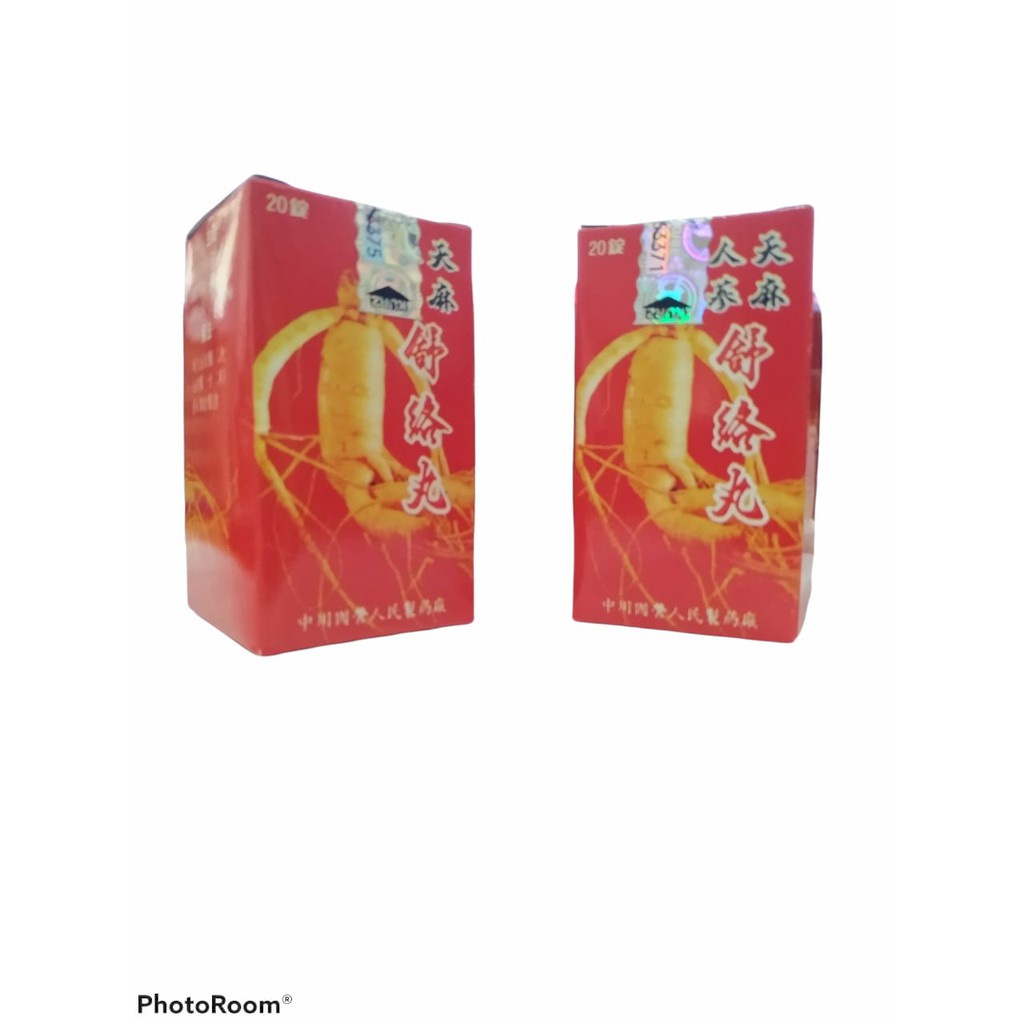 Jual Ginseng Merah korea original Tian Ma Ren Shen Su Lo Wan Sulowan ...
