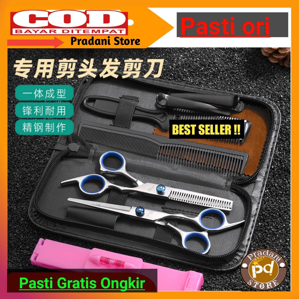 Jual gunting potong rambut sasak gunting potong rambut stainless steel ...