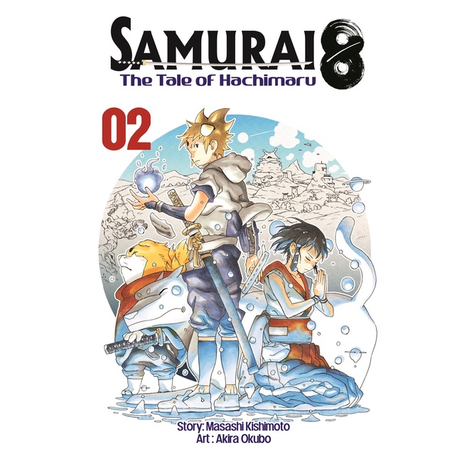 Jual SAMURAI 8 - The Tale of Hachimaru - Masashi Kishimoto ( READY ...