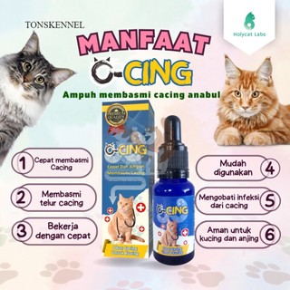 Jual Royal Care Obat Cacing Ocing Kucing Ampuh Membasmi cacing O-Cing ...