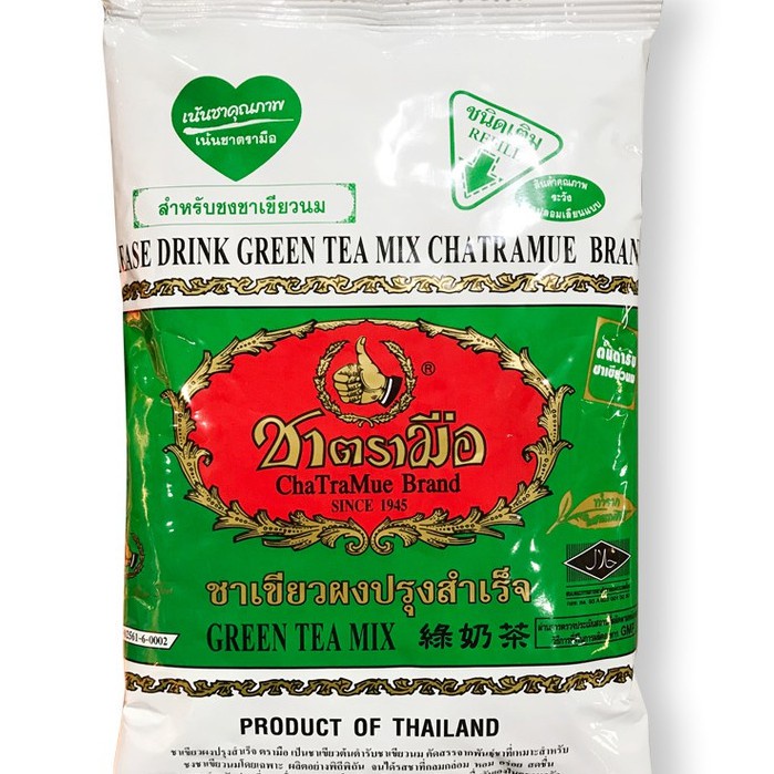 Jual Thai green tea cha tramue 200gr GREEN TEA | Shopee Indonesia