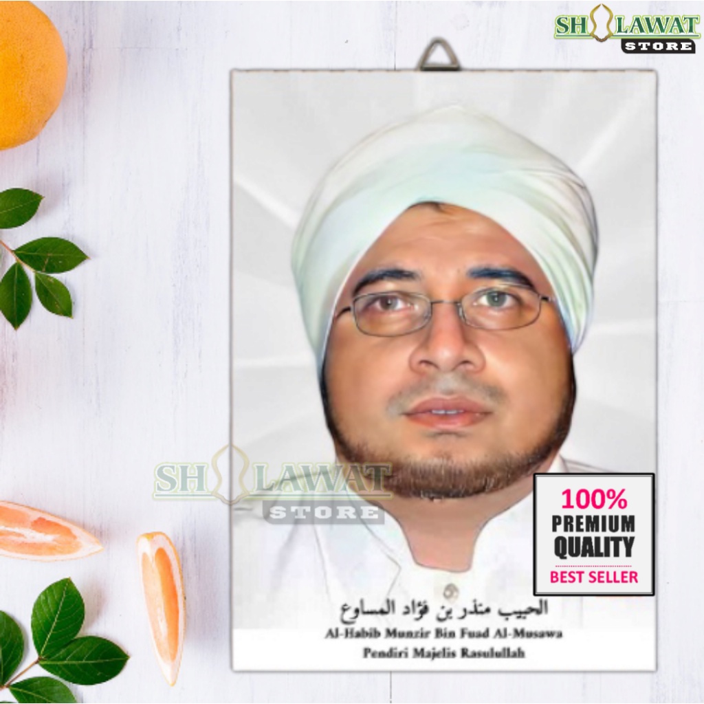 Jual Poster Habib Munzir / Poster Kayu Al Habib Munzir bin Fuad Al ... Jual Poster Habib Munzir / Poster Kayu Al Habib Munzir bin Fuad Al ...
