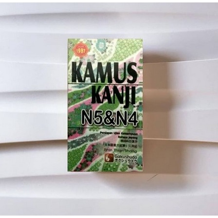 Jual Kamus Saku Kanji N5&N4 Gakushudo | Shopee Indonesia