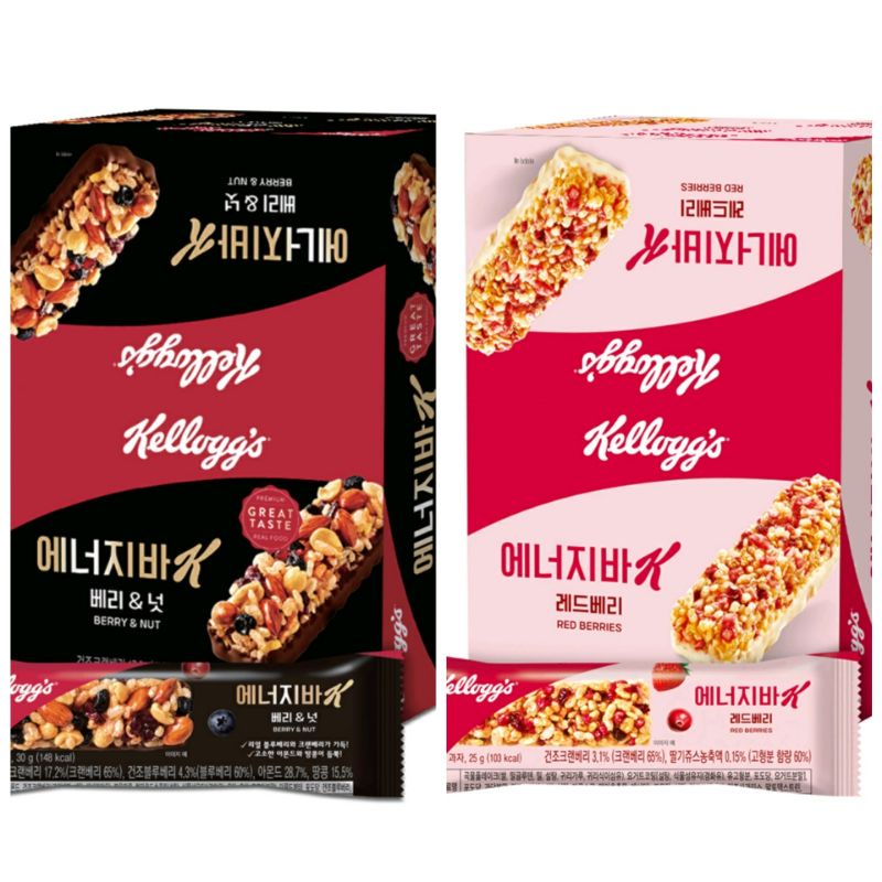 Jual Kelloggs Energy Bar Korea/Kellogg's Cereal/Protein Bar | Shopee Indonesia