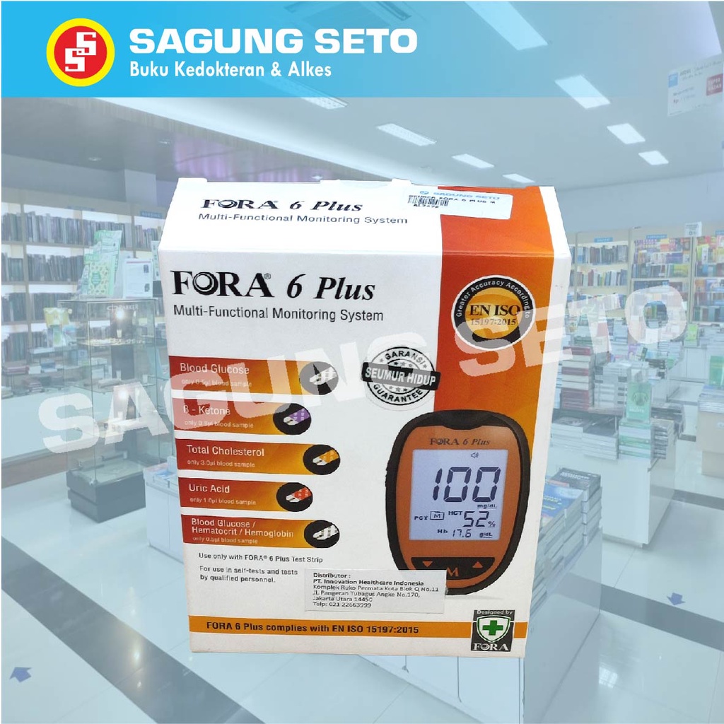 Jual BEURER FORA 6 PLUS MULTI-FUNCTIONAL MONITORING (HANYA ALAT SAJA ...