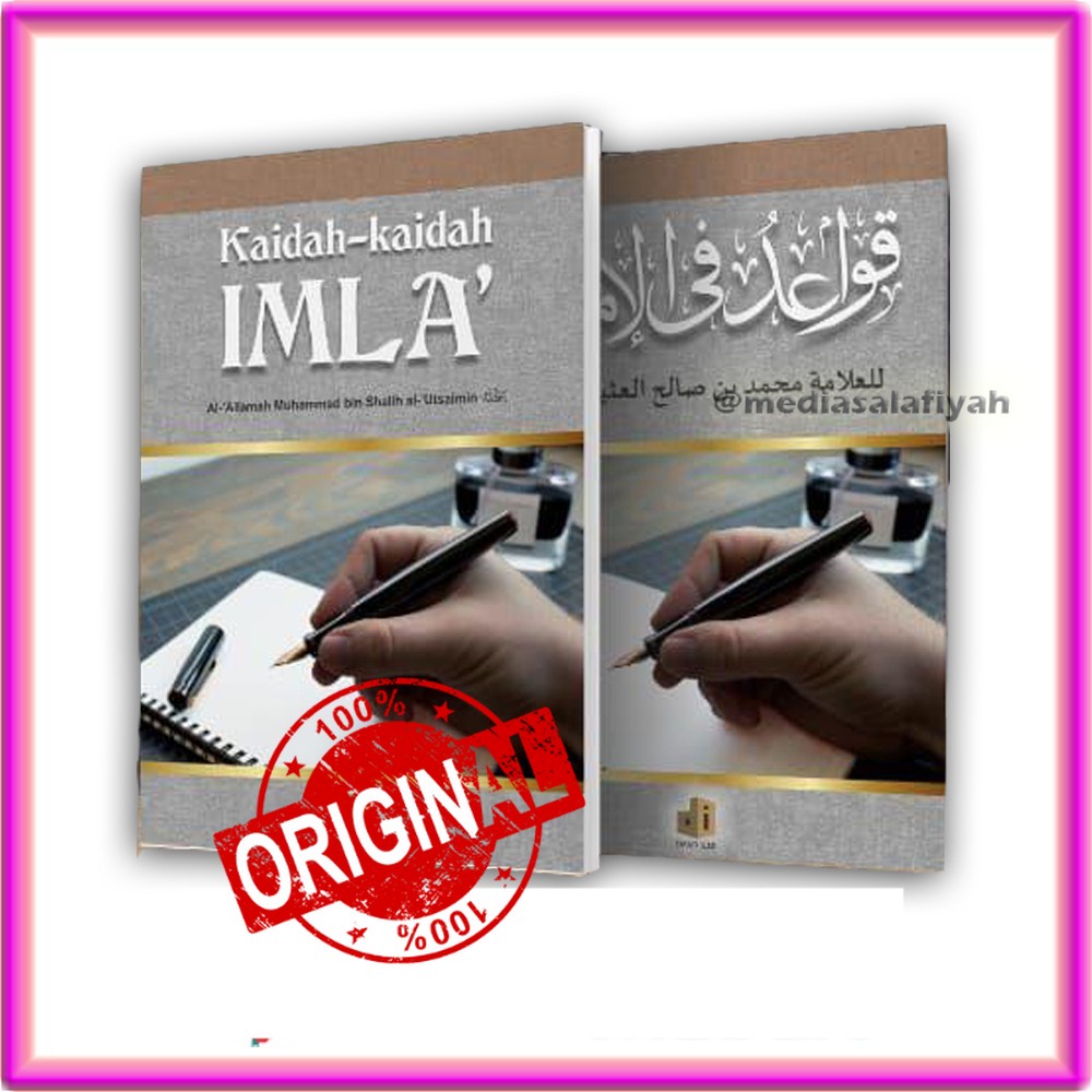 Jual Buku Kaidah-kaidah Imla Daar Ilmi Qawaidul Imla Tata cara Menulis ...