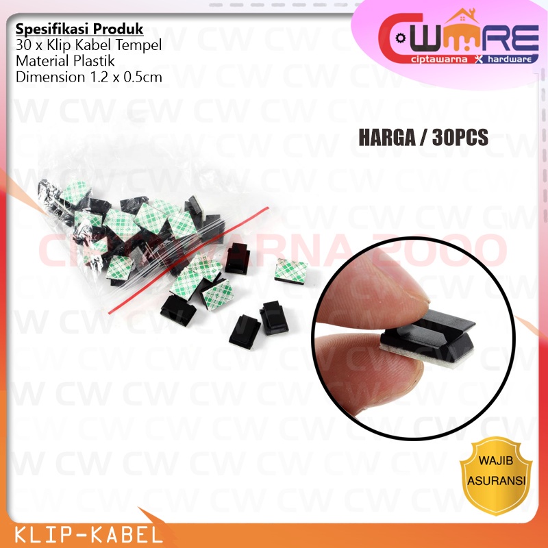 Jual Penjepit Kabel - Klip tempel perekat kuat - Klip Penjepit Holder ...