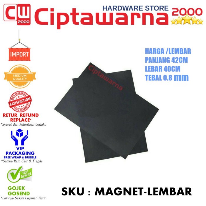 Jual Magnet lembaran tempelan kulkas magnet sheet uk 30x20 42x40cm ...