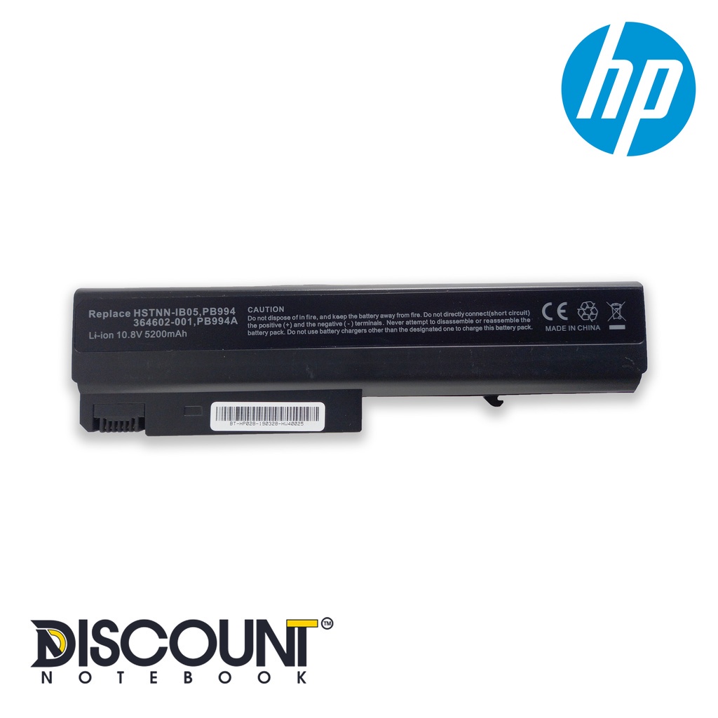 Jual BATERAI BATRE BATTERY LAPTOP HP Business 6510b, 6515b, 6710b ...