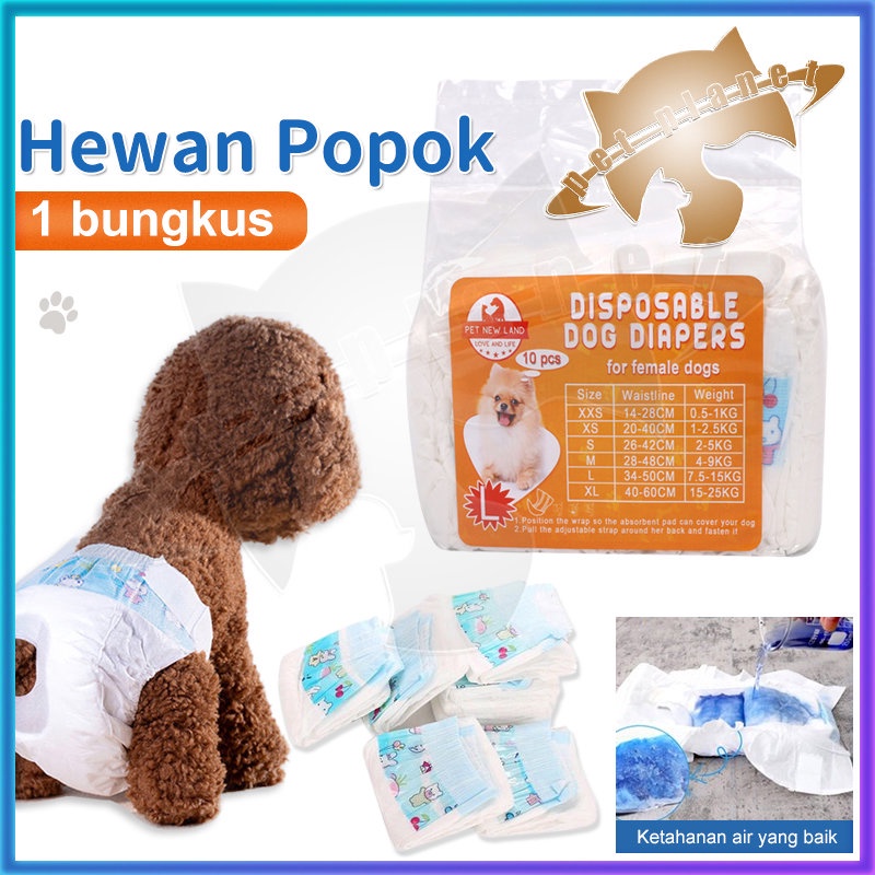 Jual Popok Anjing Kucing Popok Hewan Peliharaan Kucing Anjing Popok ...