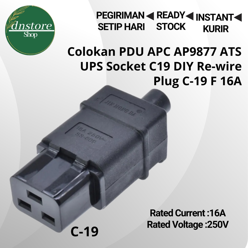 Jual COLOKAN PDU APC AP9877 ATS UPS Socket C19 DIY Re-wire Plug C-19 F 16A | Shopee Indonesia