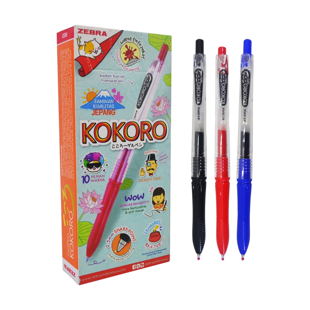 Jual Pena Bolpen Pulpen Ballpoint Zebra Kokoro Semi Gel 0.5 mm Murah ...