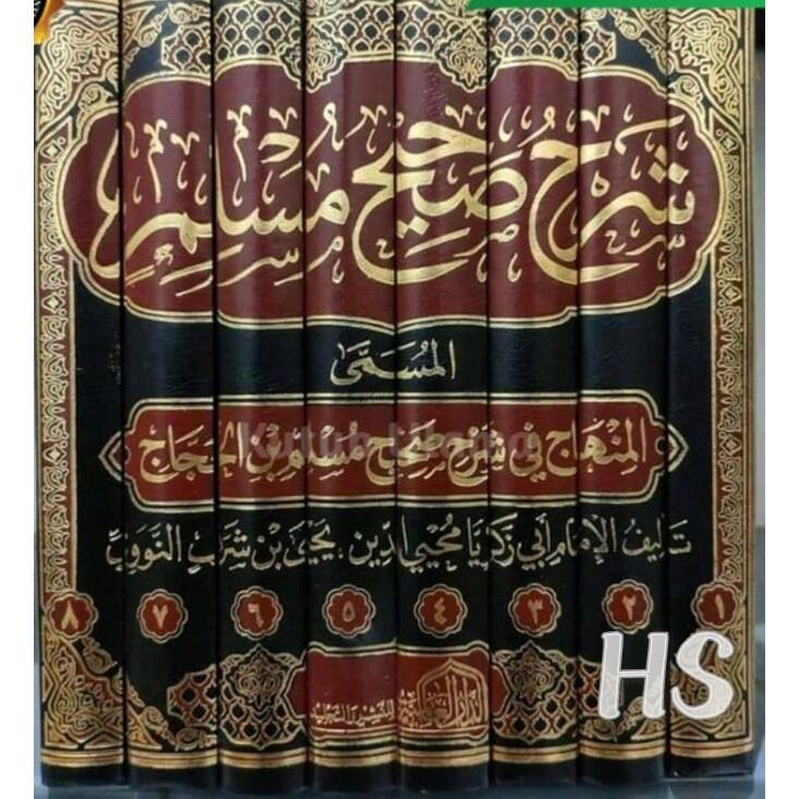 Jual Kitab Syarah SAHIH SOHIH Shohih muslim Kitab Syarh Shahih muslim ...