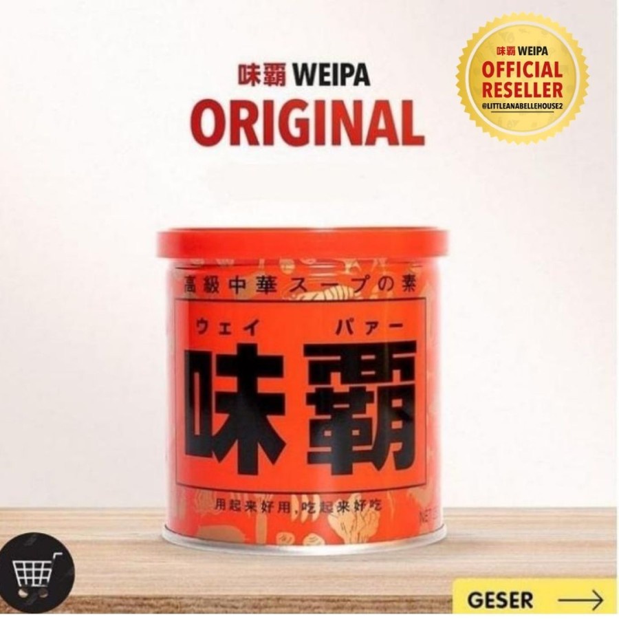 Jual WEIPA Original Seasoning Paste Kaldu Bumbu Masak | Shopee Indonesia