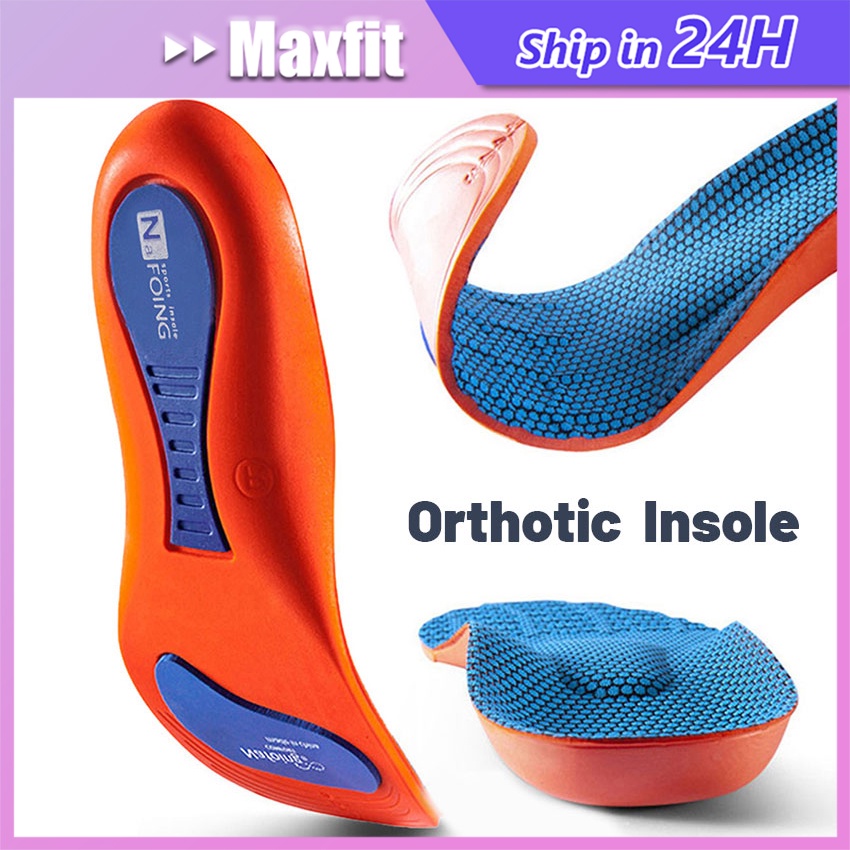 Jual 1 Pasang Insole Sisipan Sepatu Olahraga Bahan Silicone Gel Elastis ...