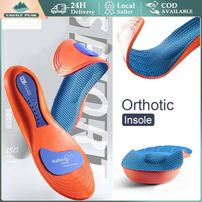 Jual 1 Pasang Insole 3D Orthotics Flat Foot / Insole Sepatu Kaki Datar ...