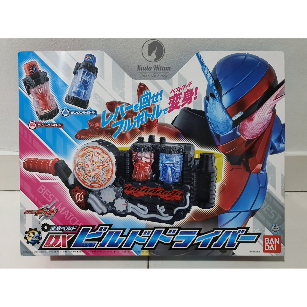 Jual Bandai Kamen Rider DX Rabbit Tank Transform Belt Build Driver ...