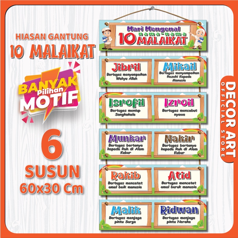 Jual DecorArt 60x30 Cm - Dekorasi Dinding Mengenal Malaikat dan ...
