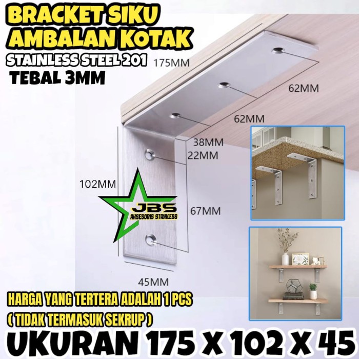 Jual SIKU AMBALAN (KTK) 175X102X45MM (LBG 5) STAINLESS 201 - PENYANGGA ...