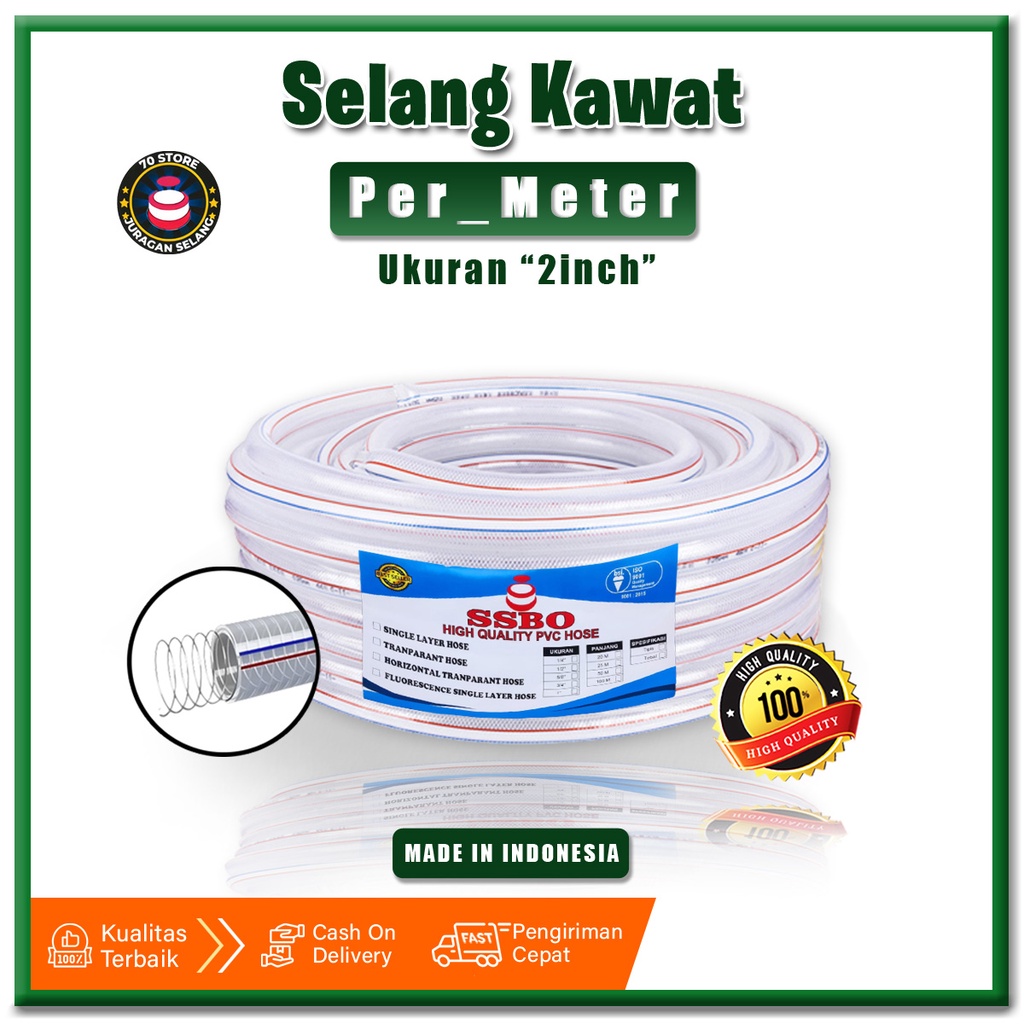 Jual SELANG BENING KAWAT SPIRAL 2 INCH PERMETER SPRING HOSE PVC STEEL ...