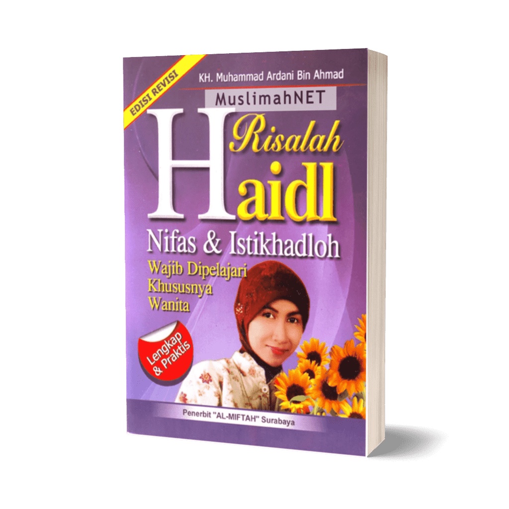Jual Terjemah Kitab RISALATUL MAHID Kertas HVS Putih A5 | Risalah Haid Nifas dan Istihadhah ...