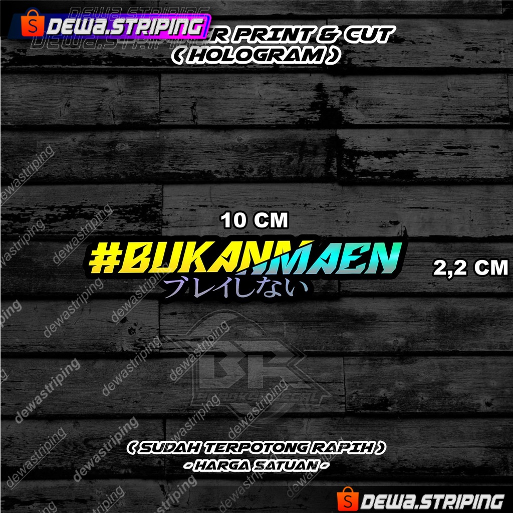 Jual Sticker Print Racing Stiker racing terbaru sticker motor stiker ...