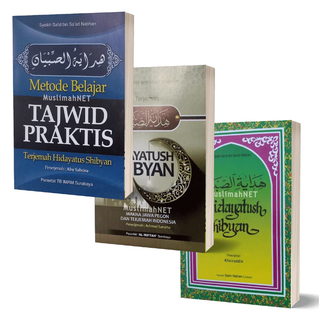 Jual Terjemah Kitab HIDAYATUS SIBYAN / Metode Belajar TAJWID PRAKTIS - Cover BIRU / COKLAT ...