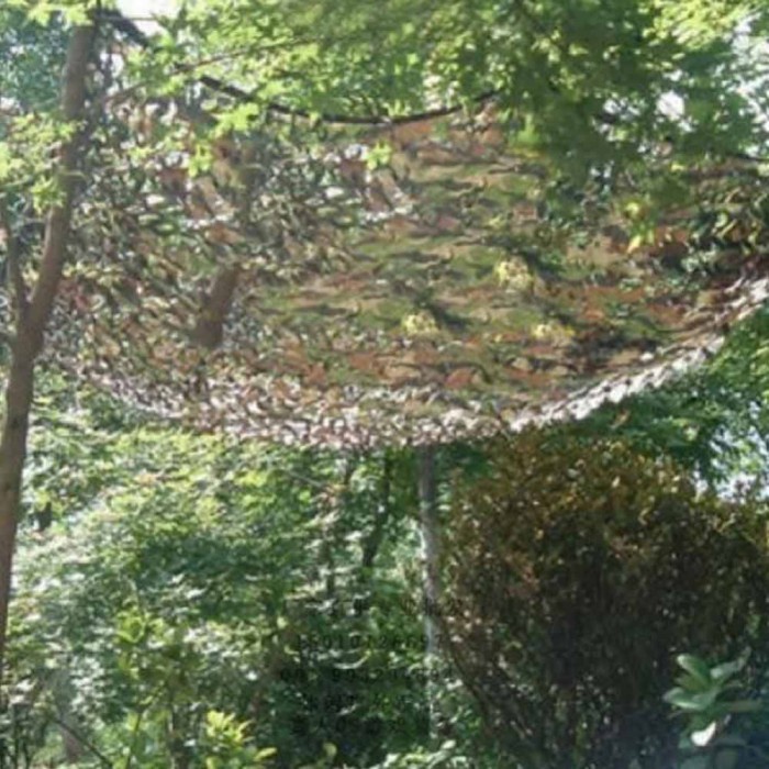Jual Jaring Kamuflase Militer Camouflage Net Survival Kain Penyamaran ...