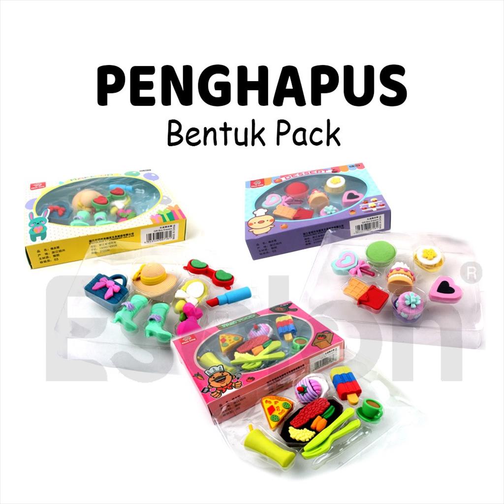 Jual 1 set Penghapus Fancy / Penghapus Bentuk / Penghapus Set Box ...