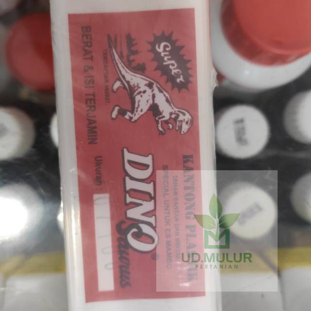 Jual Selang drip 4 cm tebal 0,7 100 meter putih | Shopee Indonesia