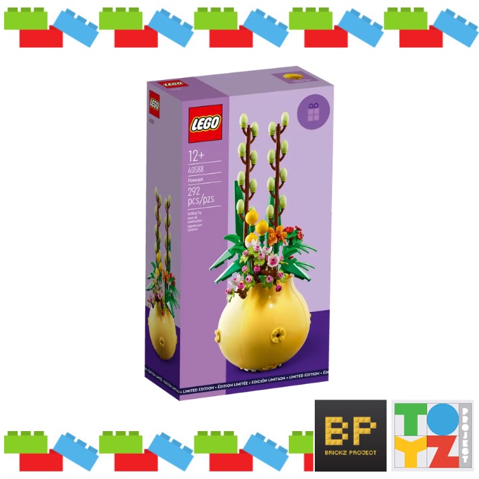 Jual Lego 40588 Botanical - Flowerpot - Original | Shopee Indonesia