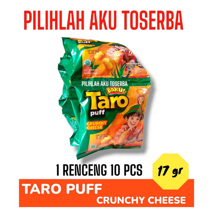 Jual Taro PUFF Snack CRUNCHY CHEESE RENCENG - ( HARGA 1 RENCENG ...
