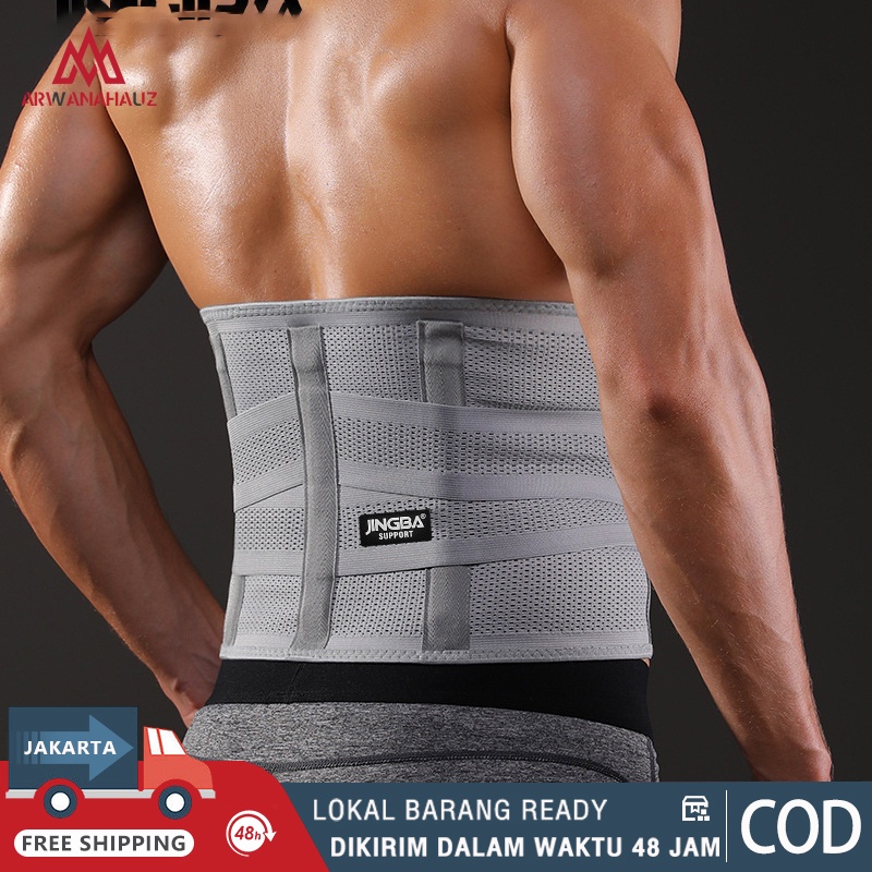 Jual Sabuk Pelindung Pinggang Untuk Kegiatan sehari hari Waist ...