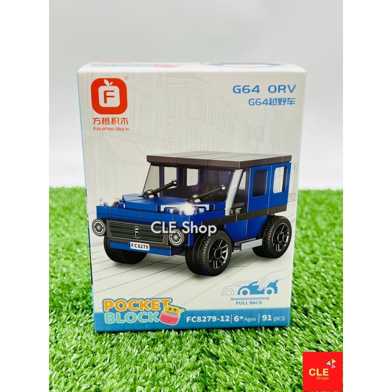 Jual Cleshop Mainan Edukasi Anak Pocket Blocks Mobil | Shopee Indonesia