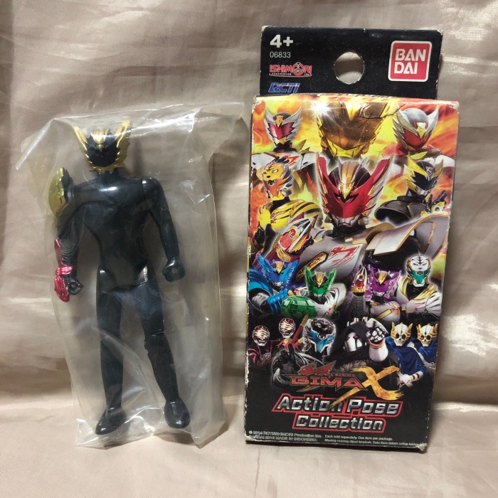 Jual Bima-X Action Pose Collection (2014) - Ultimate Dark Mode Figure ...