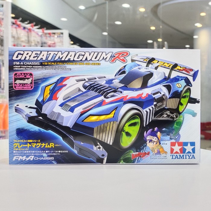 Jual Tamiya 19453 GreatMagnum R ( FM - A CHASSIS ) | Shopee Indonesia
