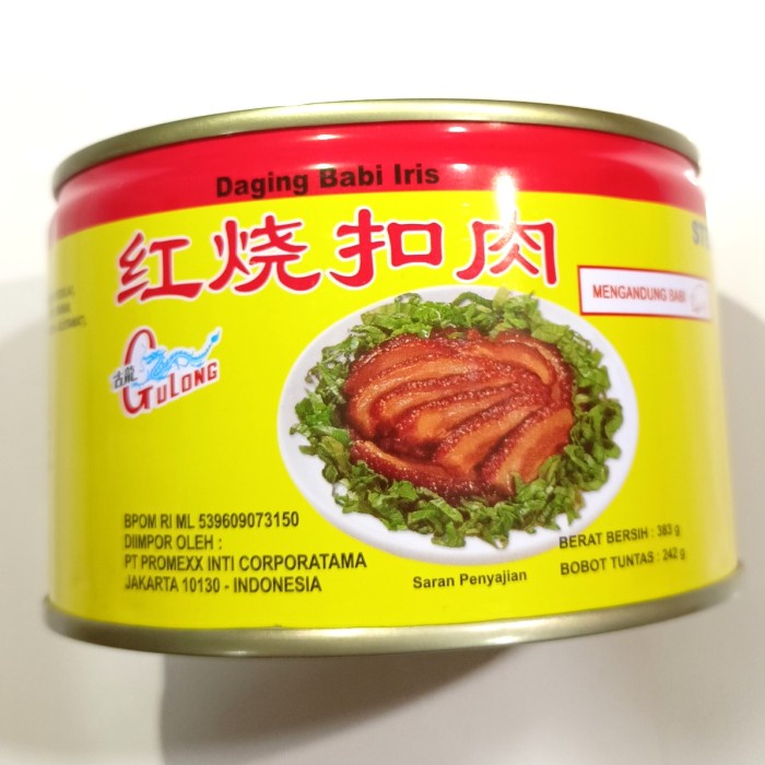 Jual gulong pork leg/stewed pork/luncheon meat/pork cube/pork mince ...