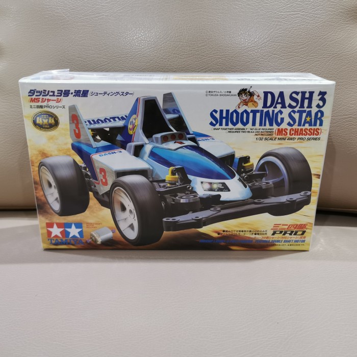 Jual Tamiya 18630 Dash 3 Shooting Star (MS Chassis) | Shopee Indonesia