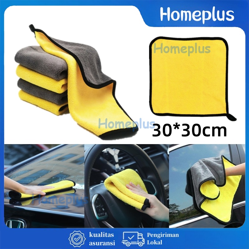 Jual HomePlus Kain Lap Microfiber Serbaguna Kain Lap Mobil Microfiber ...