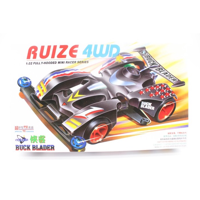 Jual Mini 4wd Merk Ruize Buck Blader Super TZ Chassis | Shopee Indonesia